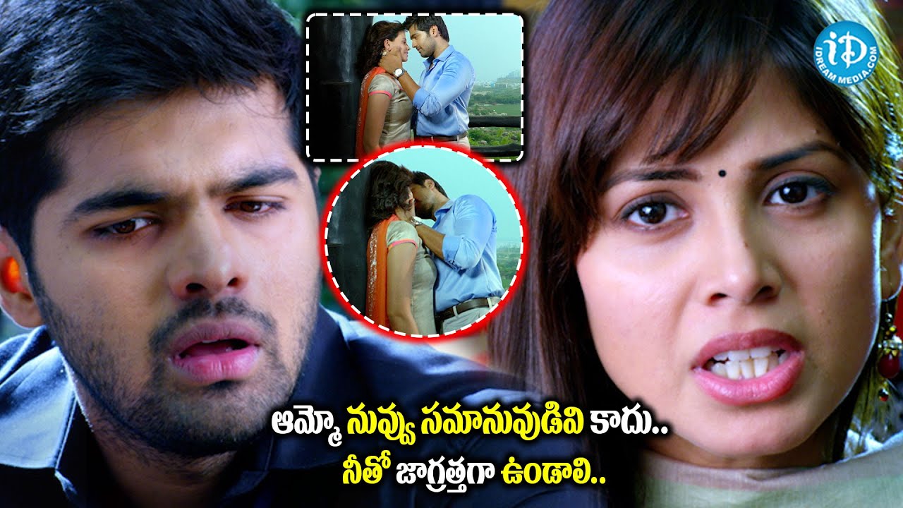 Weekend Love Best Back To Back Scenes | Best Love Scenes | # ...