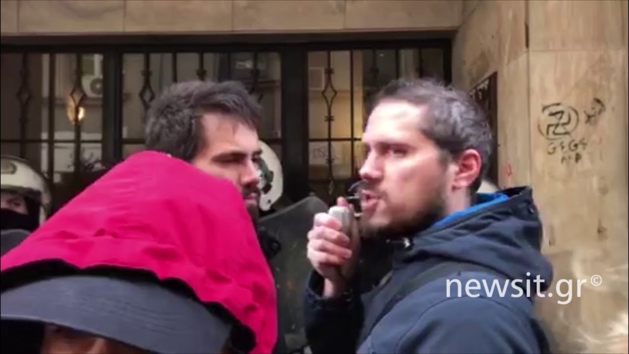 Διαμαρτυρία για τους πλειστηριασμούς - YouTube