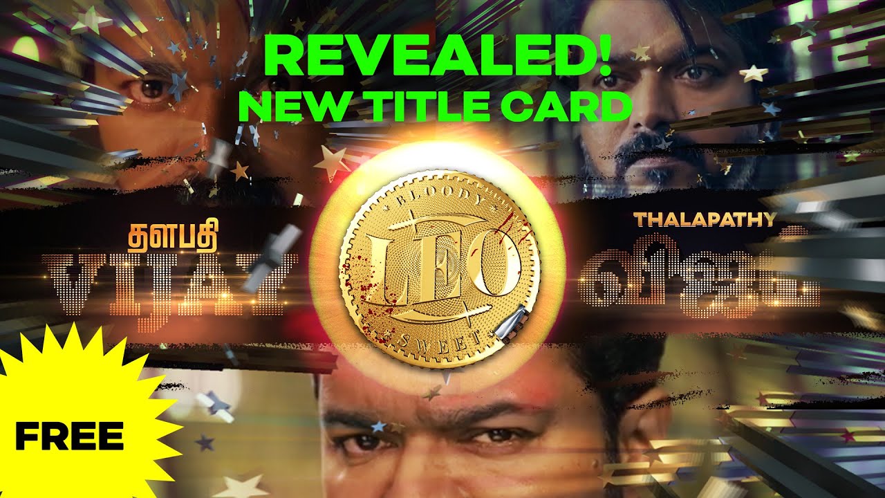 LEO TITLE CARD NEW FOR THALAPATHY VIJAY | FREE LEO COIN | PERMANENT ...