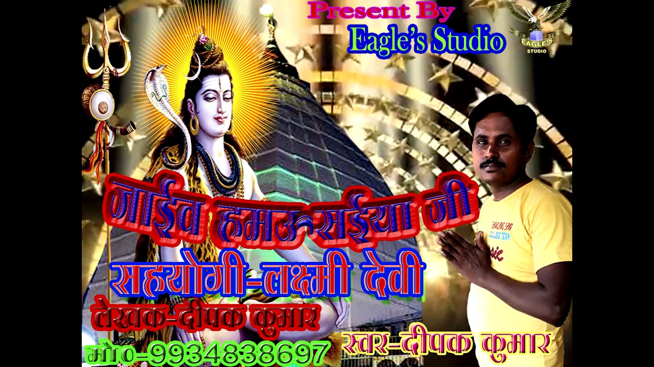 super hit gaana 2018........ - YouTube