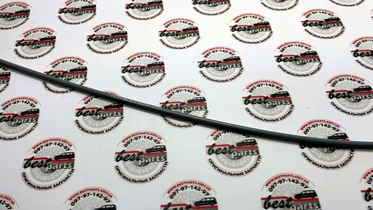 A2058805609, A 205 880 56 09 Трос замка капота передний Mercedes C W205 ...