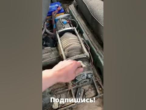 Лебедку на Ниву в салон - YouTube