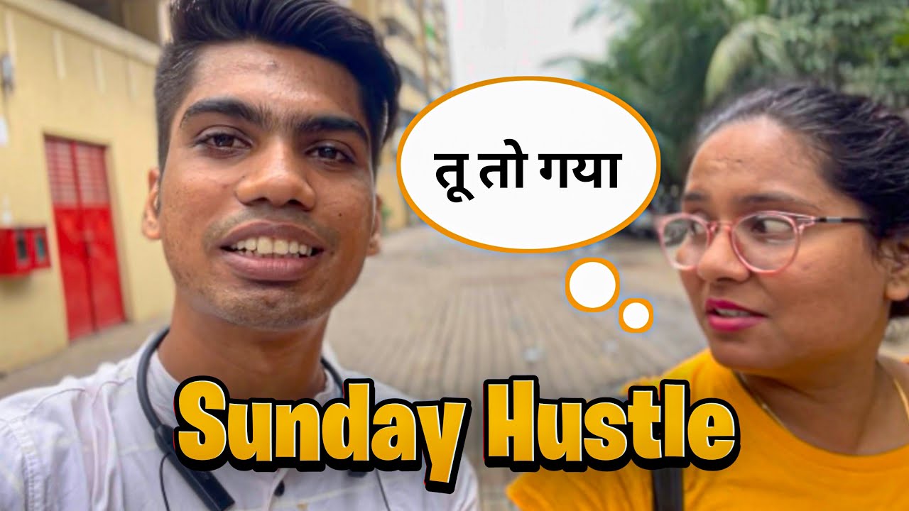 Sunday Hustle….. 💪🏻 | Suraj Sane | Vlog 45 - YouTube