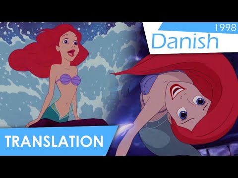 Part of your World + reprise (Danish | 1998) Lyrics & Translation