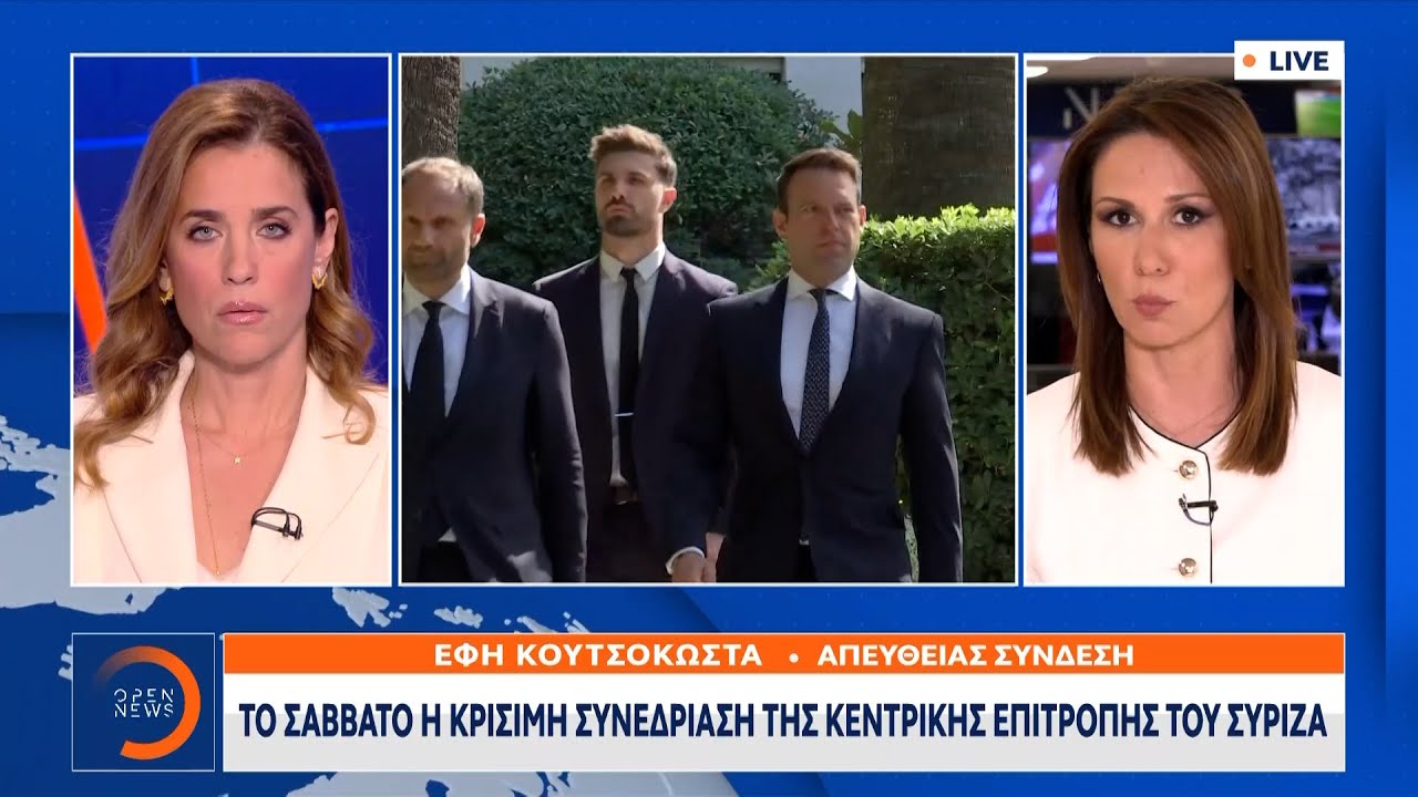 Επέστρεψε από την Αμερική ο Κασσελάκης – Συνάντησε βουλευτές | OPEN TV ...