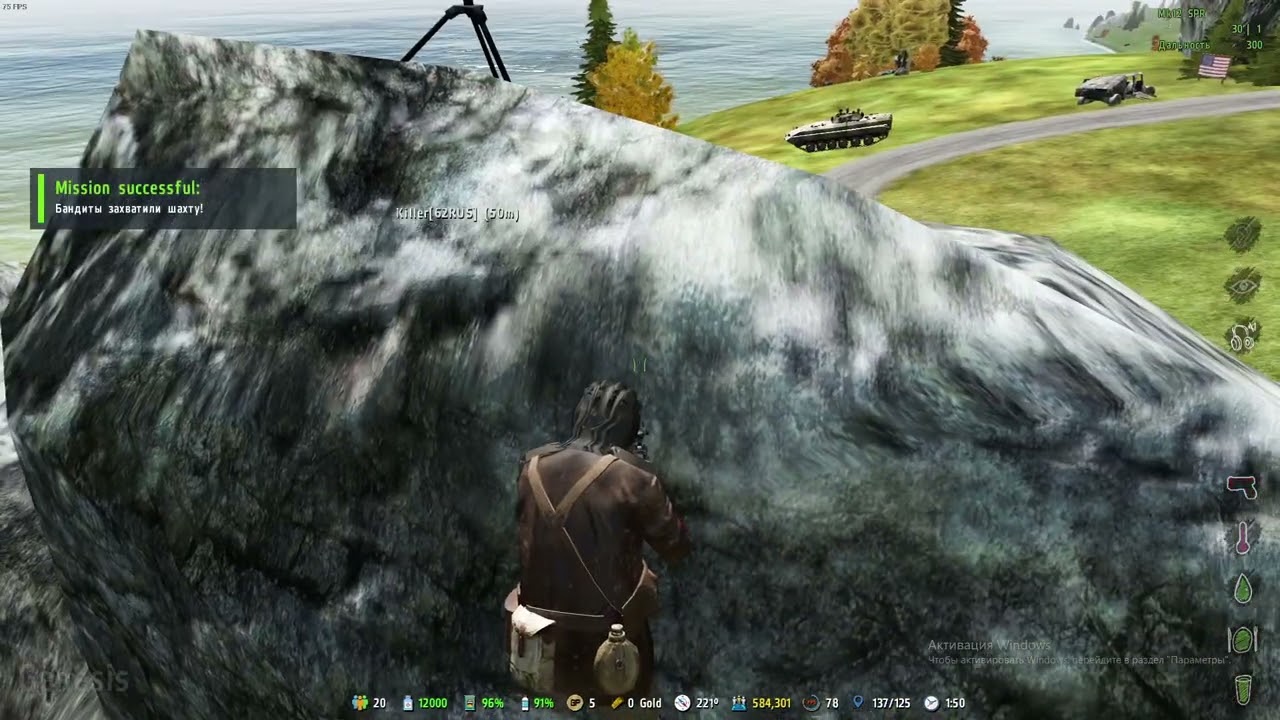 Arma 2 Epoch - Genesis \ Don't celebrate your victory ahead of time ...