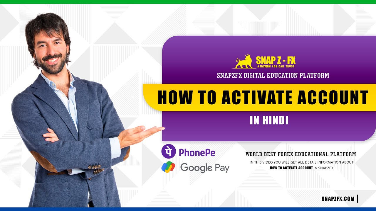 HOW TO ACTIVATE ACCOUNT - YouTube