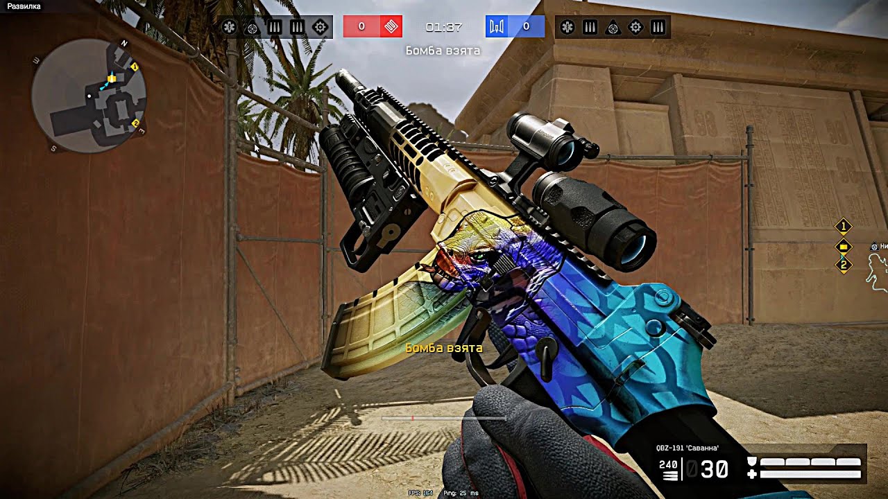 Warface (2025) - Gameplay QBZ-191 (No commentary) - YouTube