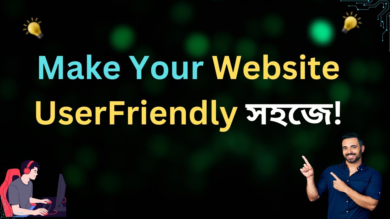 Key Elements of a Website for Growth and User Success - Class 3 - YouTube