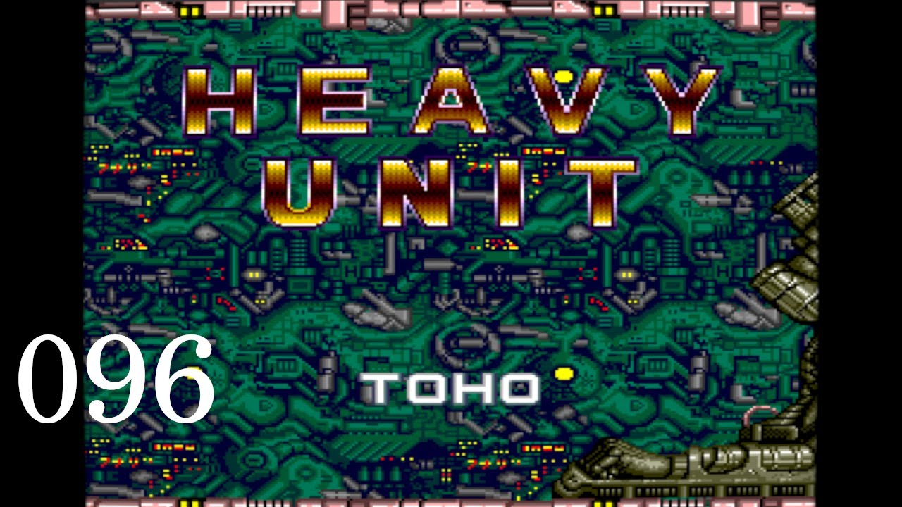 096 – Heavy Unit: Mega Drive Special - Sega Genesis / Mega Drive ...