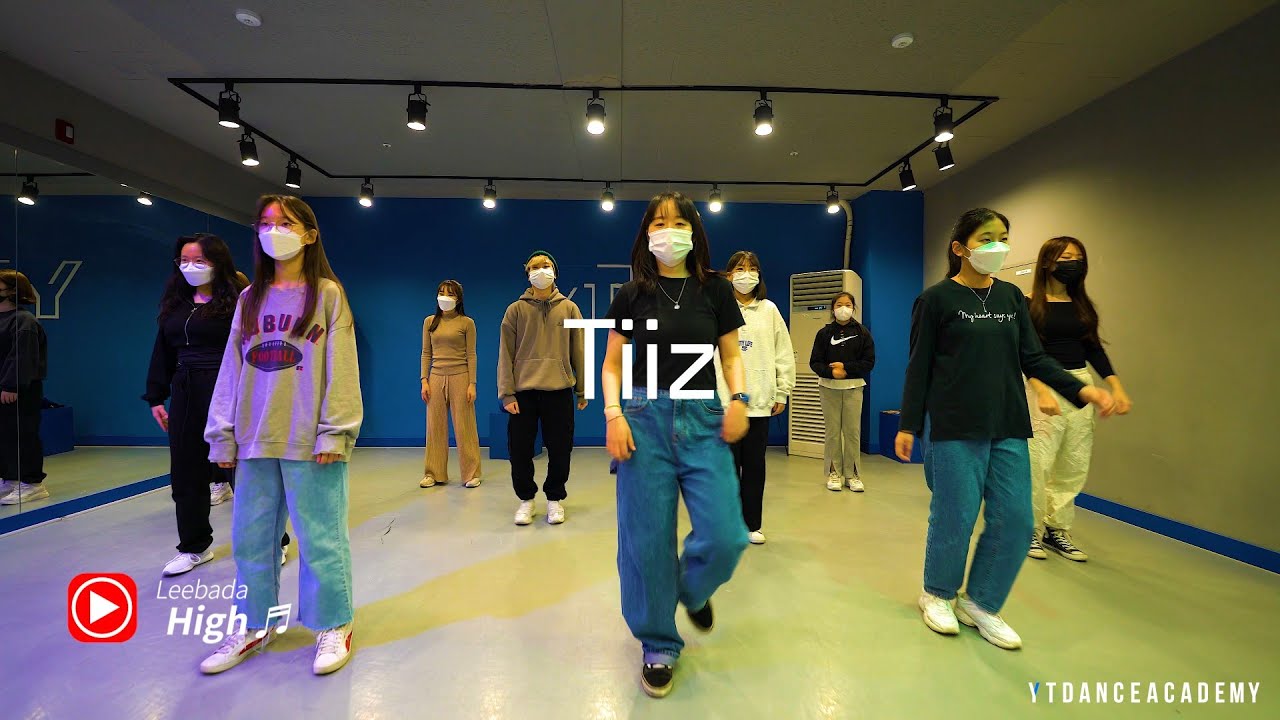 Leebada - High / 코레오그래피 / 미사강변 YT댄스학원 - YouTube