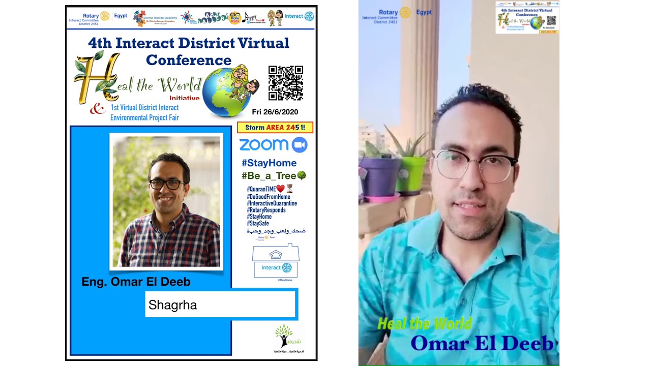 Eng. Omar El Deeb, Shagarha- Heal the World 🌍🍃 - YouTube