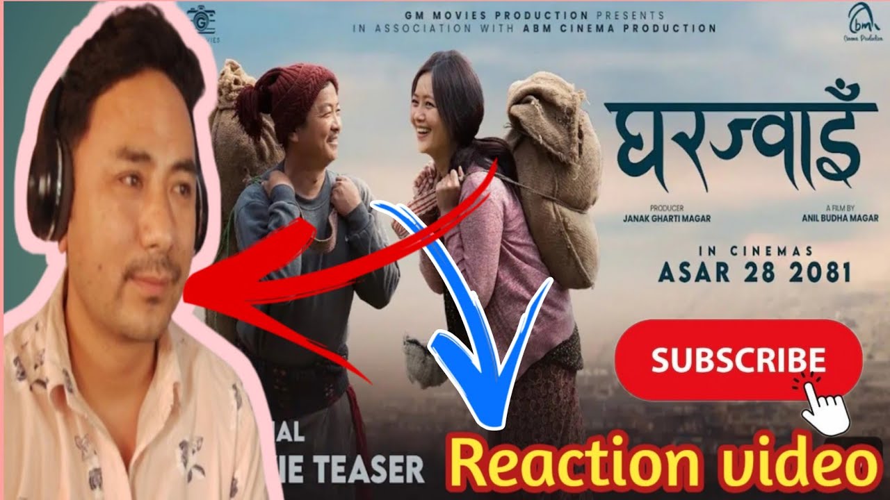 reaction video||(घरज्वाइँ)Nepali movie Gharjwai Teaser||Dayang rai ...