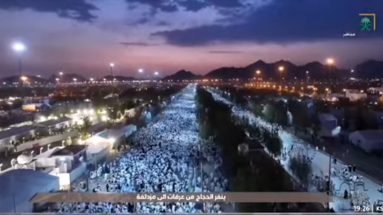 Hajj Live 2024 | Makkah Live Hajj | Arafah Live Mina - YouTube