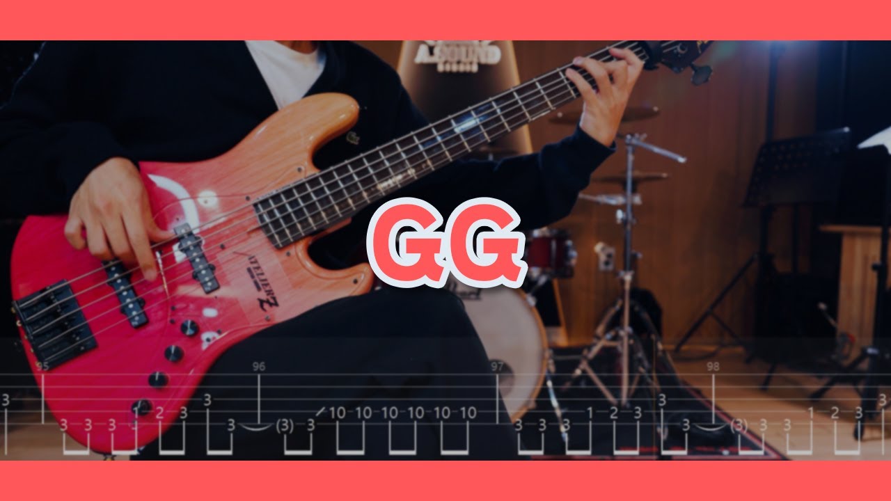 【TAB】ReoNa - GG 베이스 커버【소드 아트 온라인 얼터너티브 건 게일 온라인 2기 OP】 - YouTube