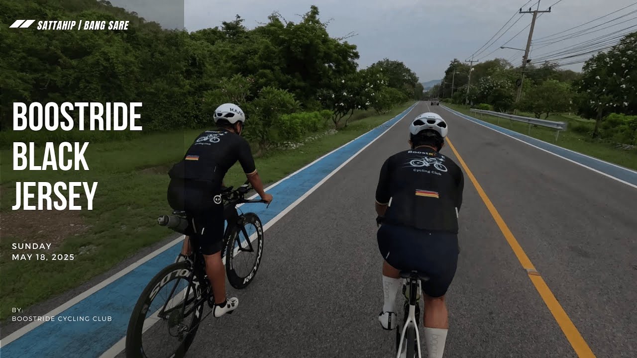 New BoostRIDE jersey Ride I 65km - YouTube