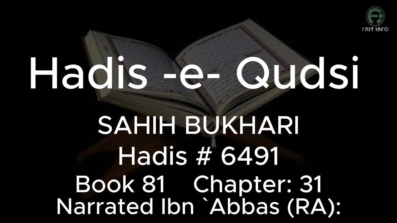 Hadis Qudsi-No#6491 -Book 81 #quran #hadees #allah #video #viralvideo # ...