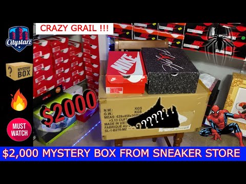 CRAZY GRAIL in this $2,000 Mystery Box from Sneaker Store (@_citystarz ...