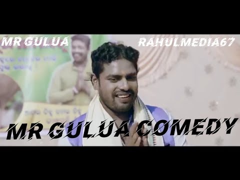 Sarapancha//MR GULUA//odia comedy // Mr gulua new comedy // political ...
