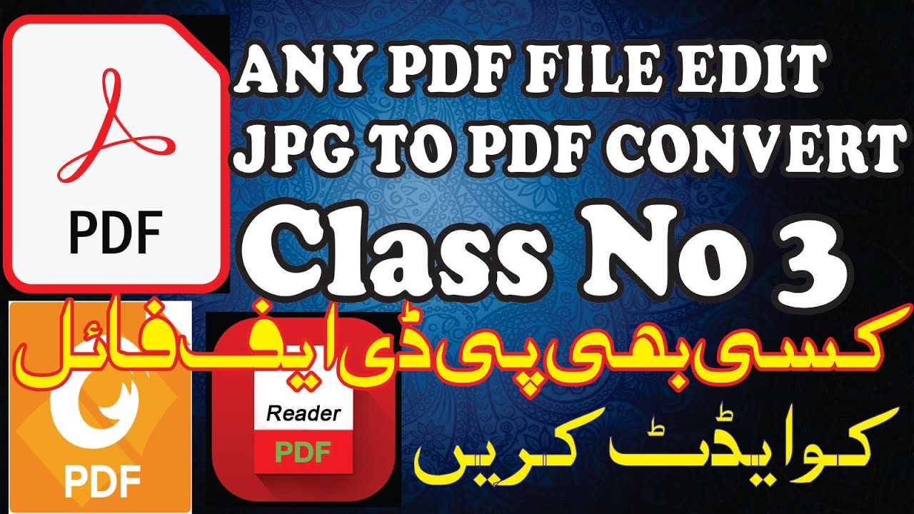any file convert to pdf - YouTube