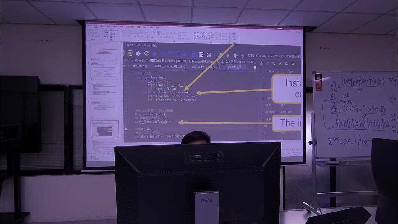 112-2 Python programming and applications - 0501【How to write a Python ...