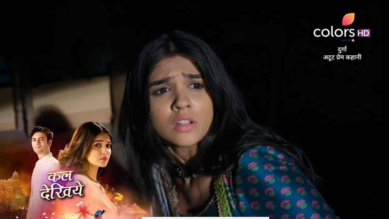 Durga SERIAL UPDATE Durga को Rajesh की क़ैद से Anurag कैसे बचाएगा - YouTube