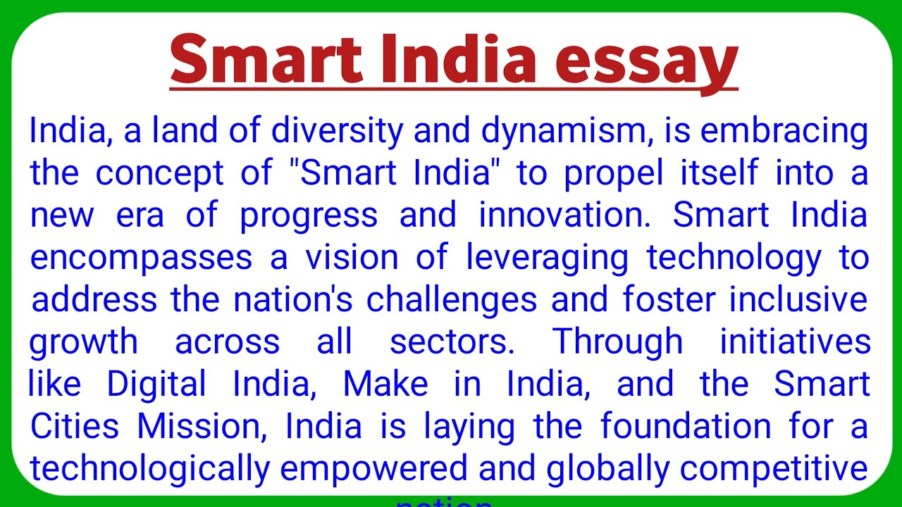 smart india essay| essay on smart india| smart india - YouTube