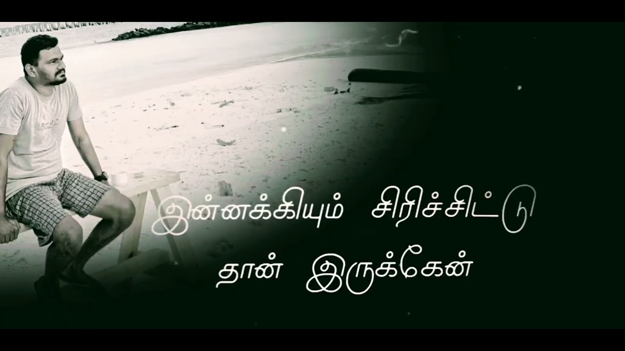 sad dialogue WhatsApp status 😩 - YouTube