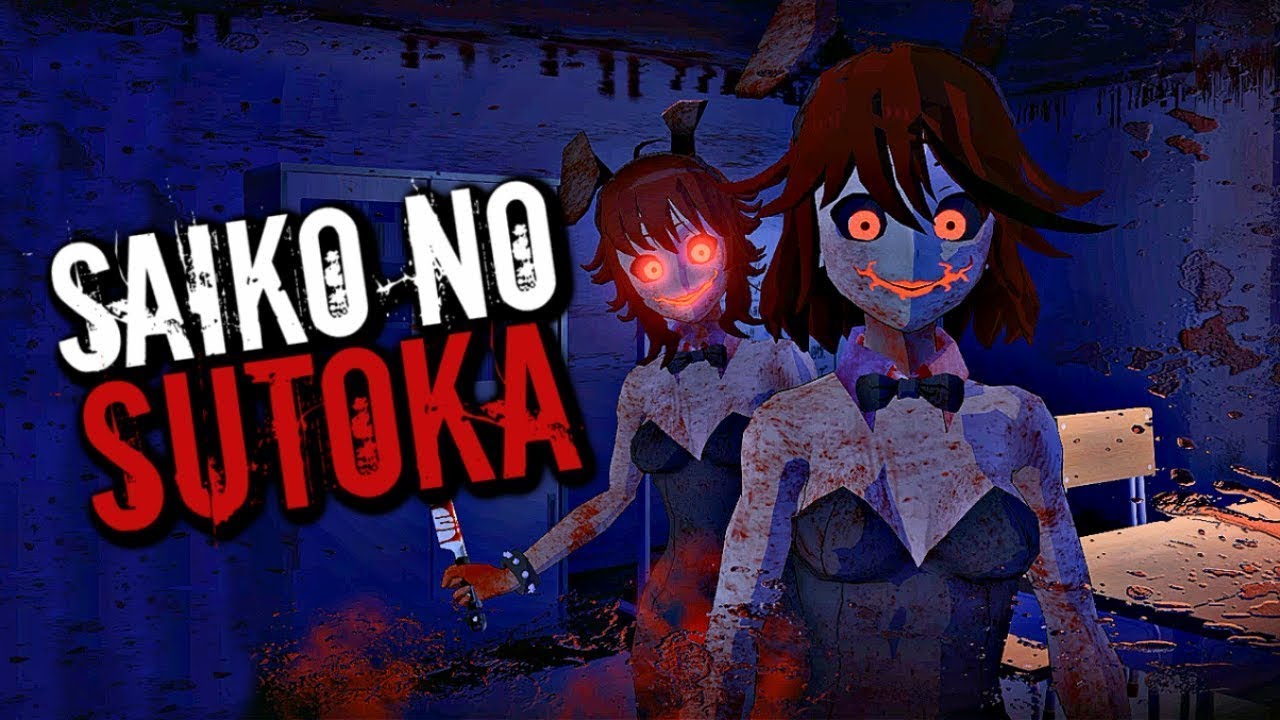 ЯНГИРЕ РЕЖИМ В SAIKO NO SUTOKA - YouTube