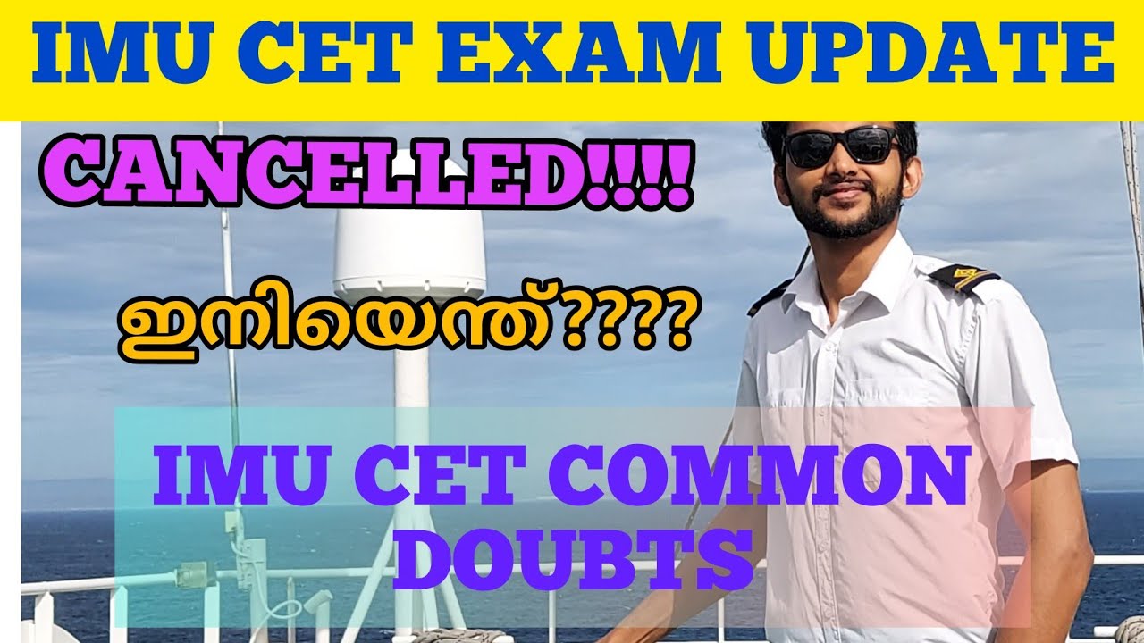 IMU CET EXAM UPDATE IMU CET COMMON DOUBTS DETAILS OF IMU CET IN imu-cet-exam-update-imu-cet-common-doubts-details-of-imu-cet-in
