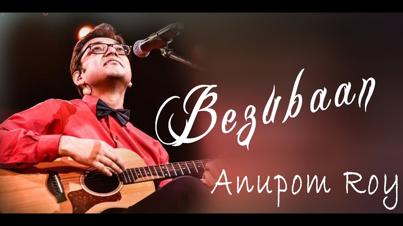 Bezubaan Piku Anupam Roy Amitabh Bachchan, Irrfan Khan & Deepika ...