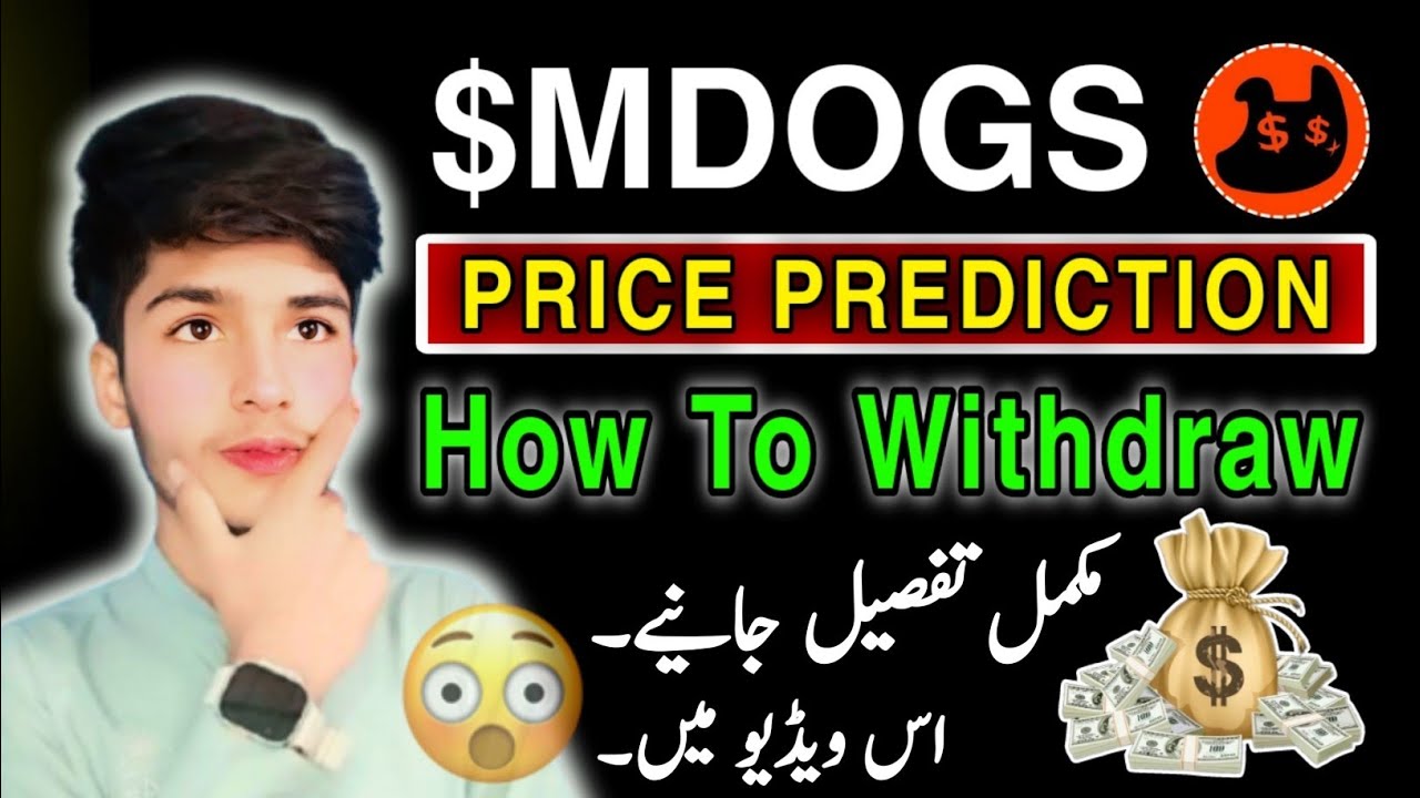 Money Dogs Airdrop Price Prediction || Money Dogs Withdraw || # ...