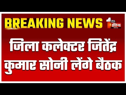 Hindi News; Latest Hindi News, Breaking Hindi News Live, Hindi Samachar ...