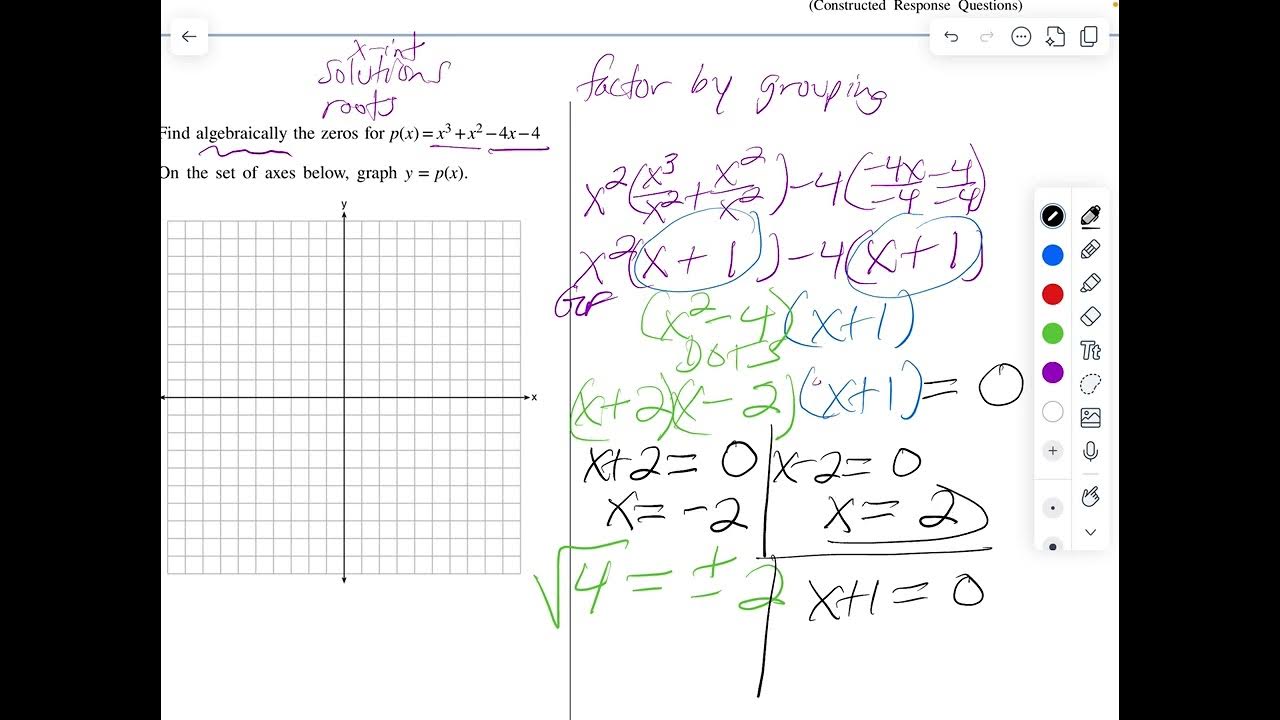 Algebra 2 midterm review 5 January 2025 - YouTube