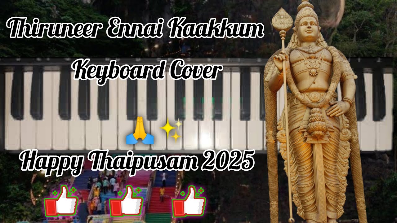 Thiruneer Ennai Kaakkum Keyboard Cover | Happy Thaipusam 2025 | Hemes ...