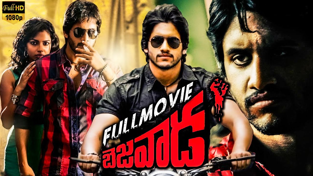 Bejawada Telugu Full Length HD Movie || Naga Chaitanya || Amala Paul ...