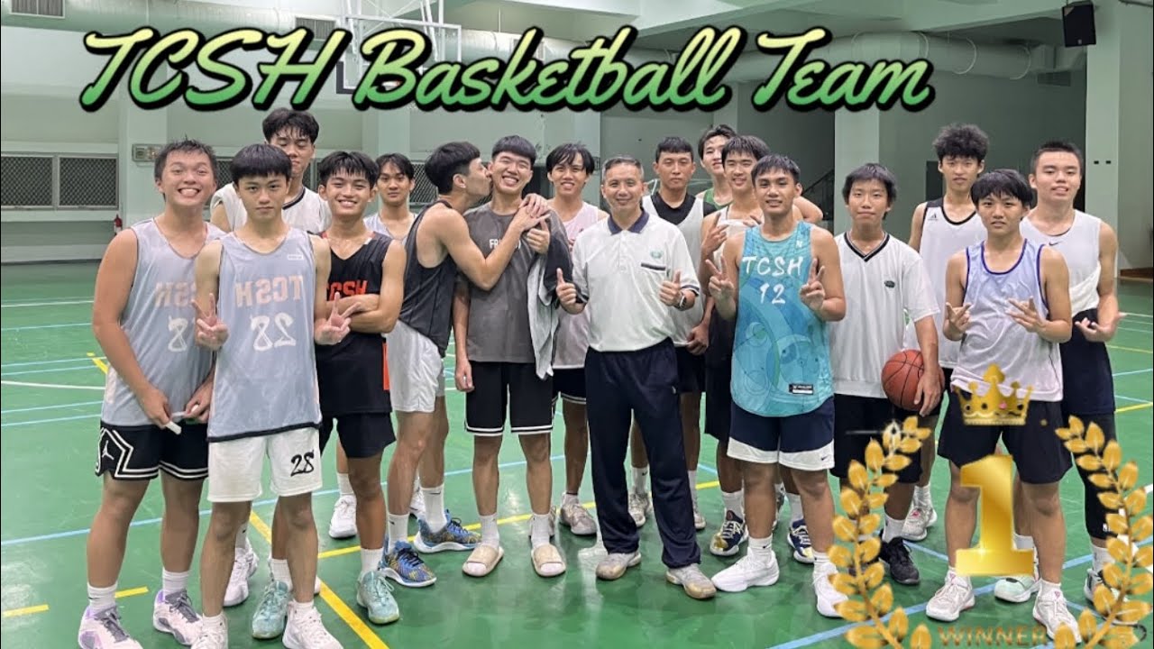 TCSH Basketball Team - YouTube