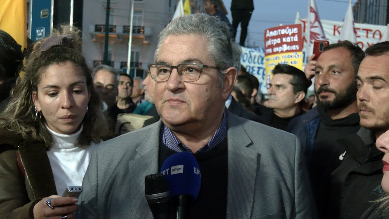 Δ. Κουτσούμπας: Ο αγώνας των αγροτών είναι δίκαιος, όλη η Ελλάδα είναι ...