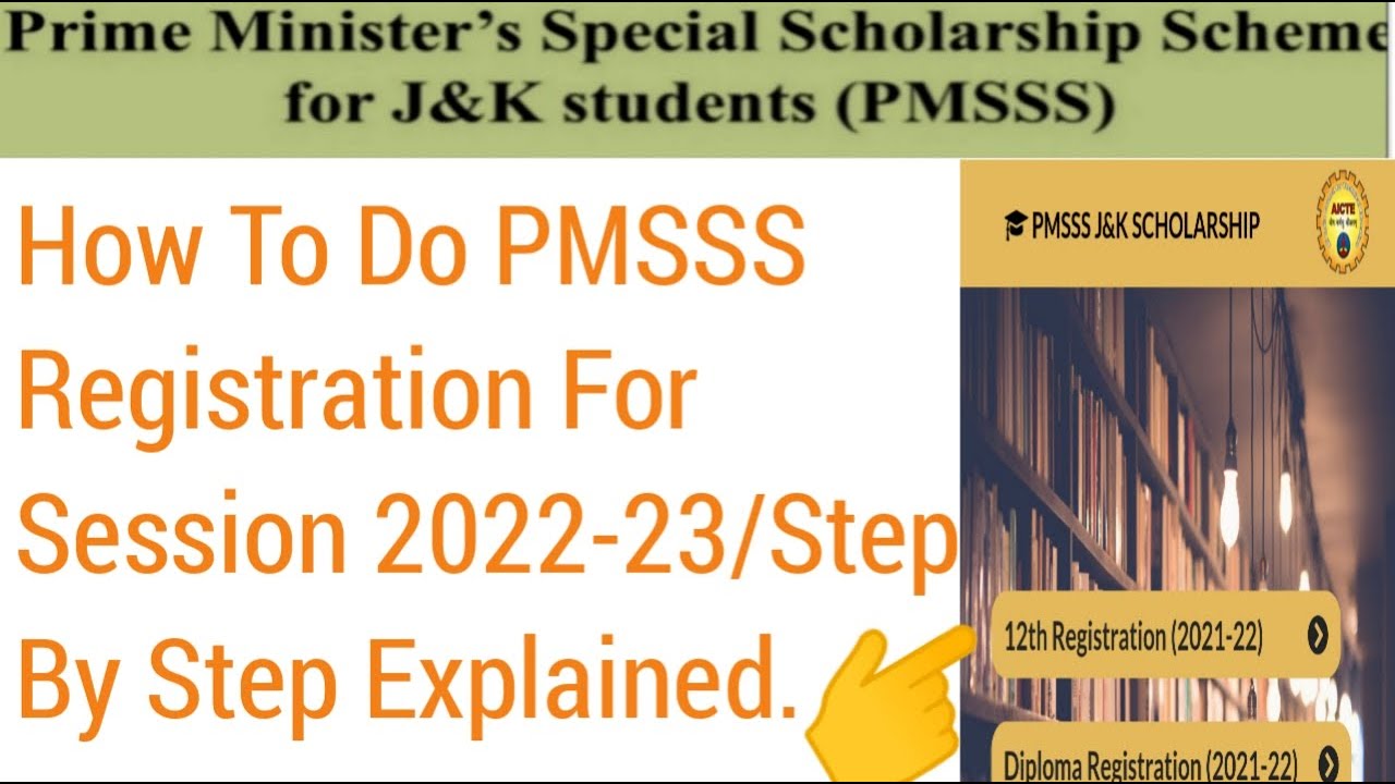 When PMSSS Registration Will Start/Step By Step Process To Do ...