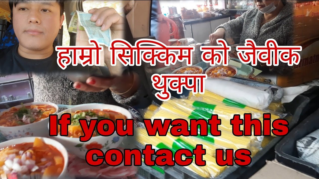 vocal for local..Keep support us. - YouTube