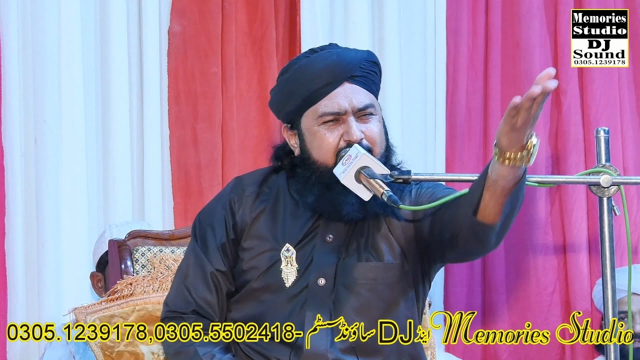 Mufti Asif Iqbal Rizvi " Very Beautiful Bayan 2022 - YouTube