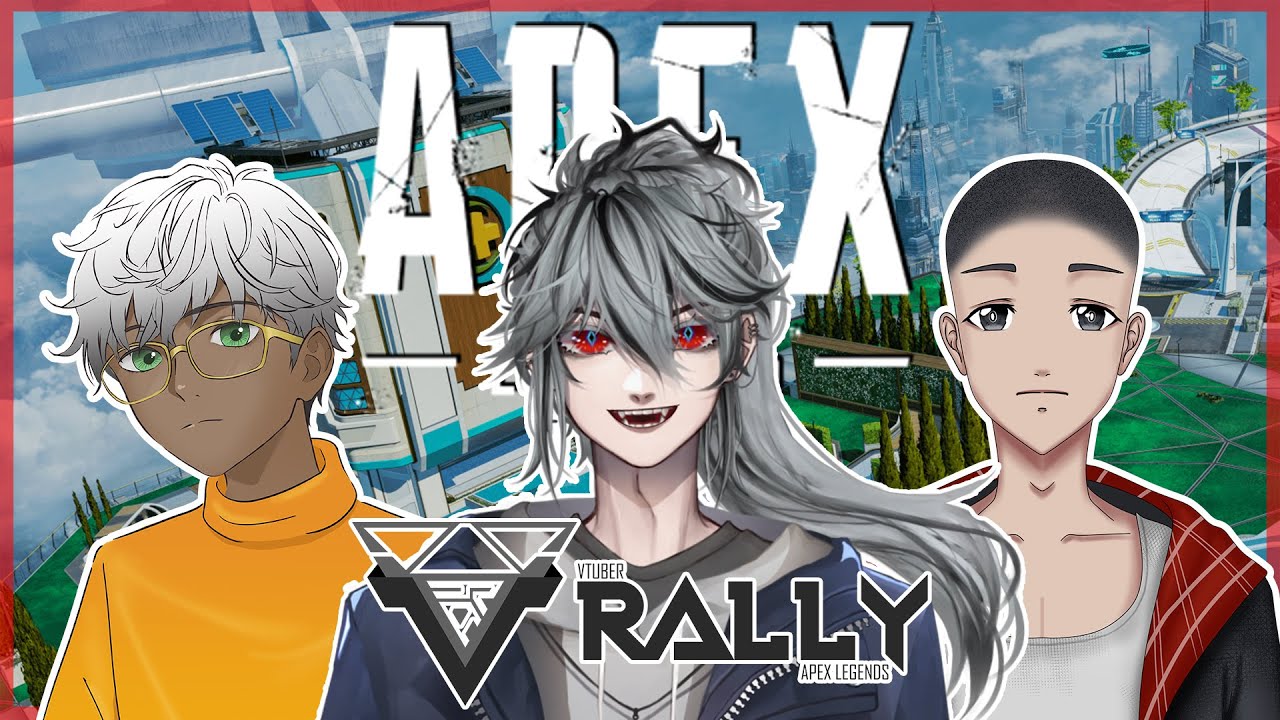 🔴 Apex VTuber Rally Tournament Day, Lighthouse Live POV - YouTube