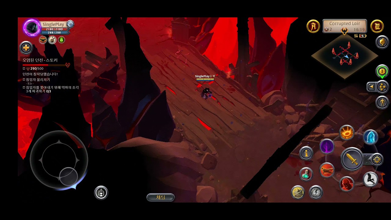 Albion | Light Crossbow | Corrupted dungeons - YouTube