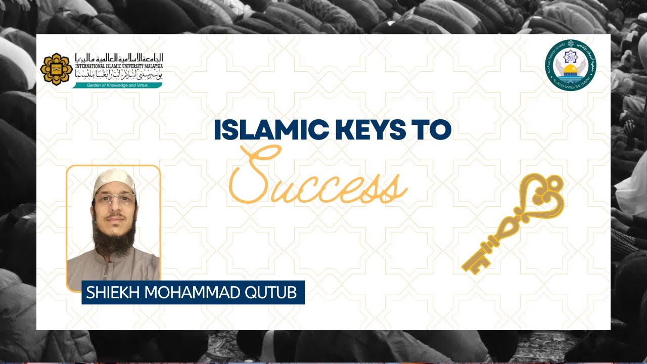 𝐈𝐒𝐋𝐀𝐌𝐈𝐂 𝐊𝐄𝐘𝐒 𝐓𝐎 𝐒𝐔𝐂C𝐄𝐒𝐒 - YouTube