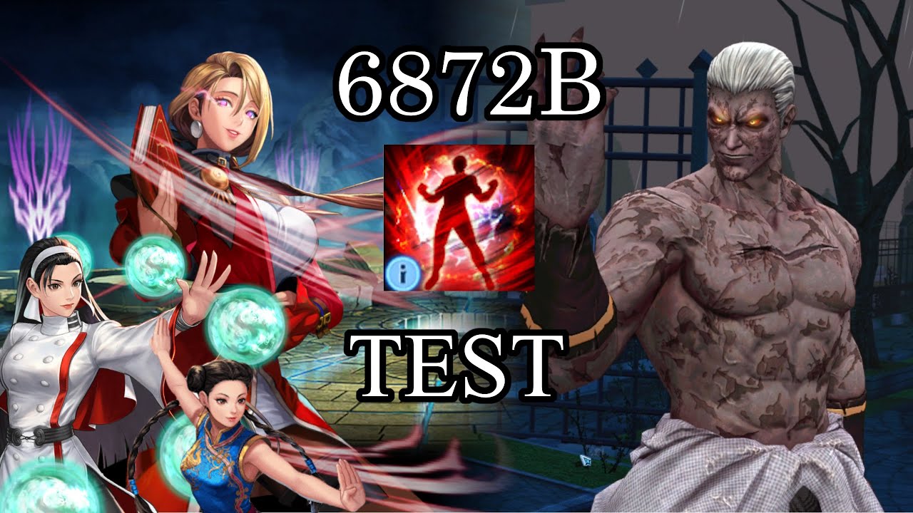 「KOF ALL STAR」Guild raid Inferno Geese A5 Lady Goenitz team 6.8T - YouTube