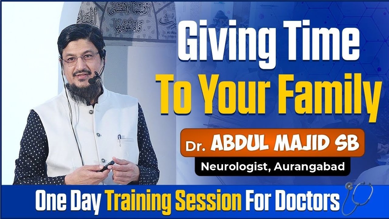 Apni Family Ku Time Den @drabdulmajidneurologist702 #doctors # ...