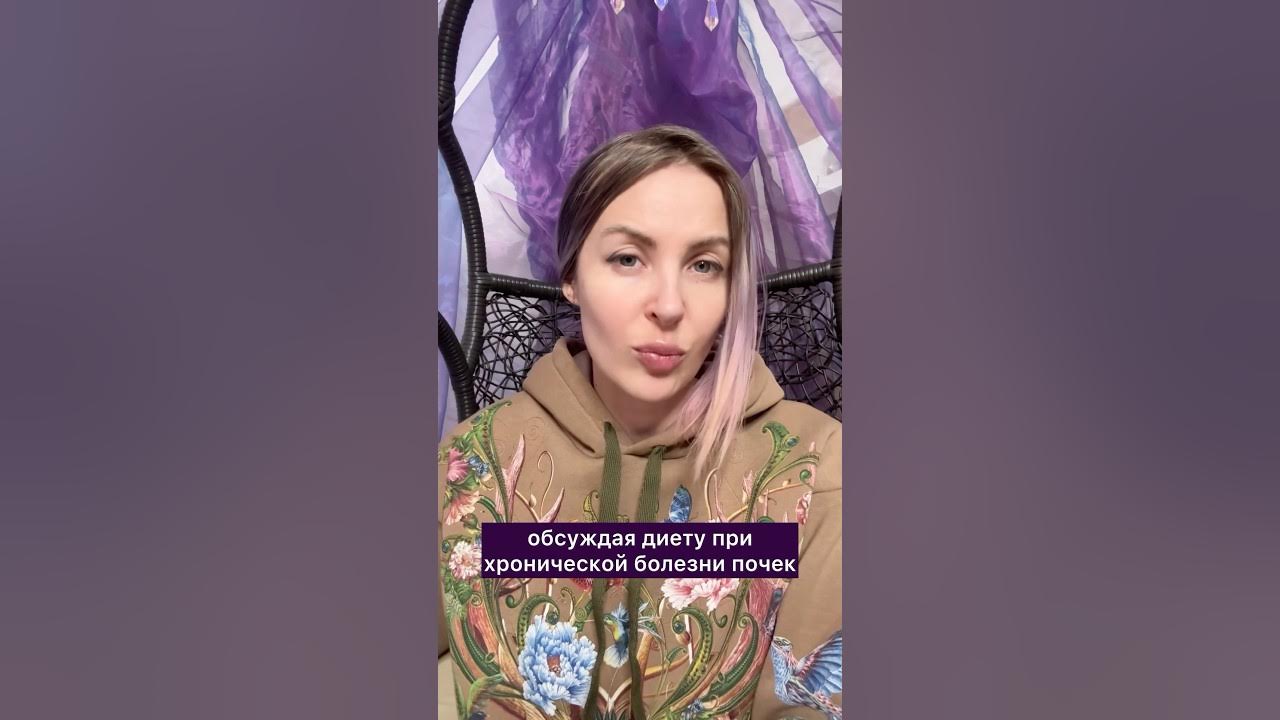 Главное лекарство при болезни почек у животных #собаки #питомцы # ...