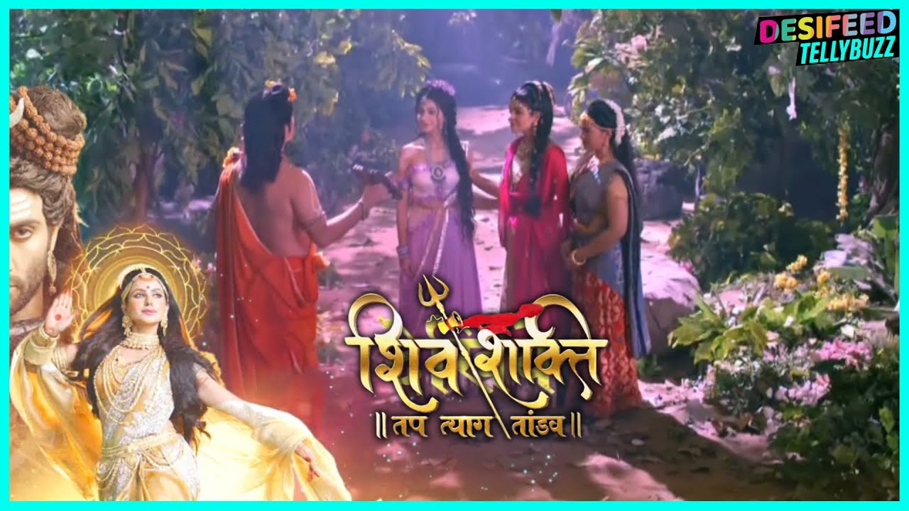 Shiv Shakti: Mahadev ने Asur से किया Devi Parvati की रक्षा, Mahadev को ...