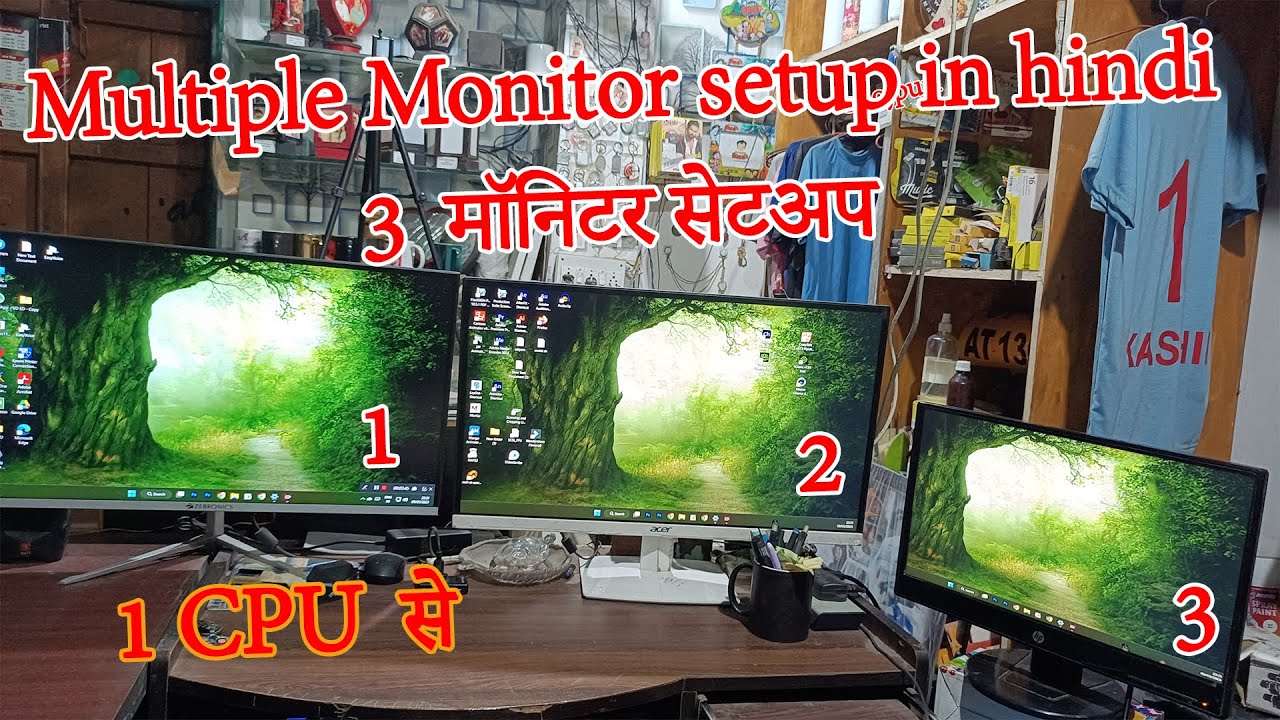 how to 3 Monitor setup in computer || multiple monitor setup in hindi ...