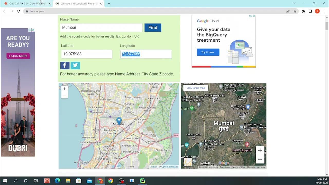 Project 35 - Send rain alert message using twilio and open weather ...